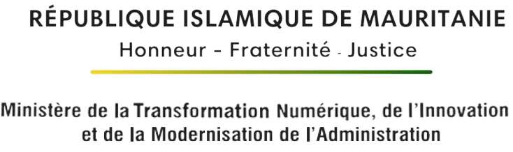 Annonces – وزارة التحول الرقمي والابتكار وعصرنة الادارة